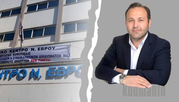 ΑΛΕΞΑΝΔΡΟΥΠΟΛΗ | ΠΕΡΙ ΟΡΕΞΕΩΣ Η “ΕΞΟΡΥΞΗ” ΚΑΙ ΚΑΛΛΙΕΡΓΕΙΤΑΙ… ΣΤΟ ...